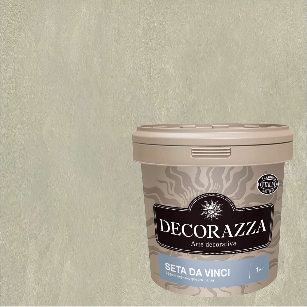 Декоративная штукатурка с эффектом перламутрового шёлка Decorazza Seta Da Vinci (1кг) SD 11-41