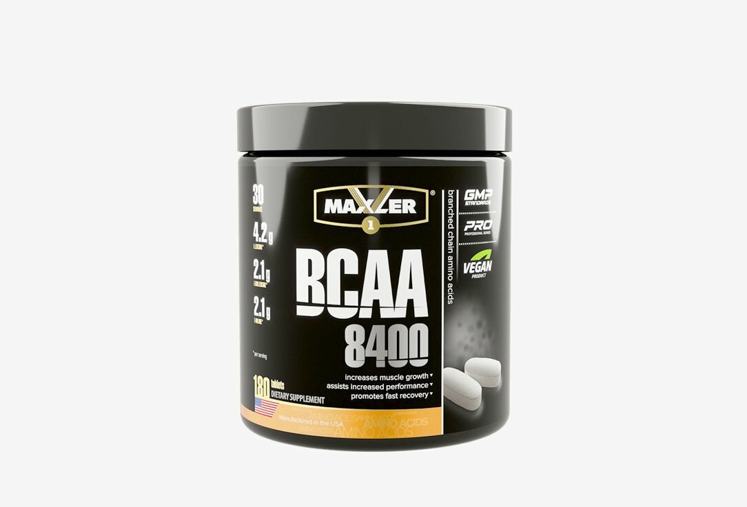 Аминокислоты MAXLER BCAA 8400