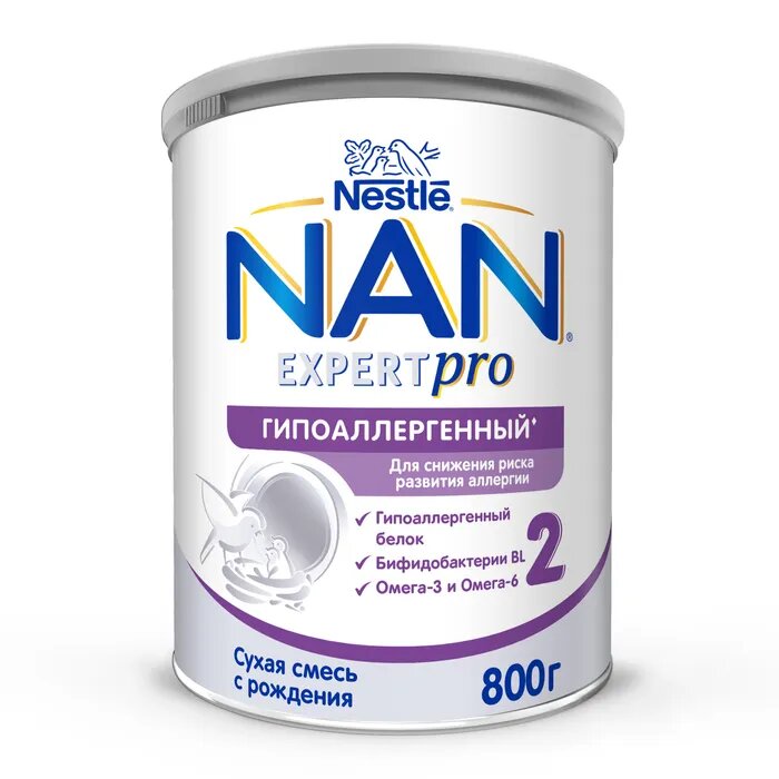 Смесь NAN (Nestlé) Гипоаллергенный 2 Optipro, с 6 месяцев, 800 г