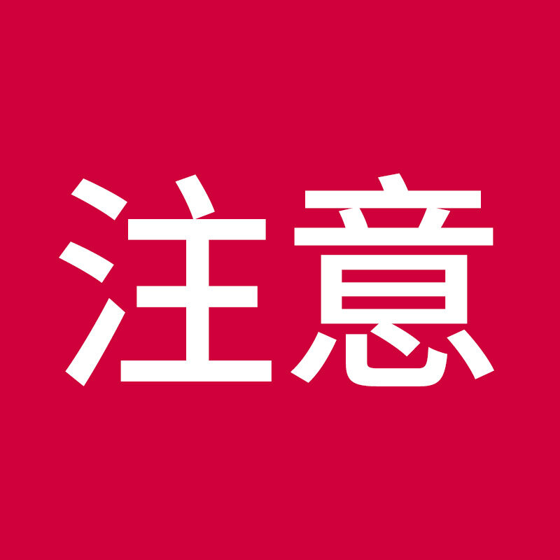 Беговел Lecoco для детей без педалей, ходунки для малышей 2-3 лет, велосипед-каталка для малышей.