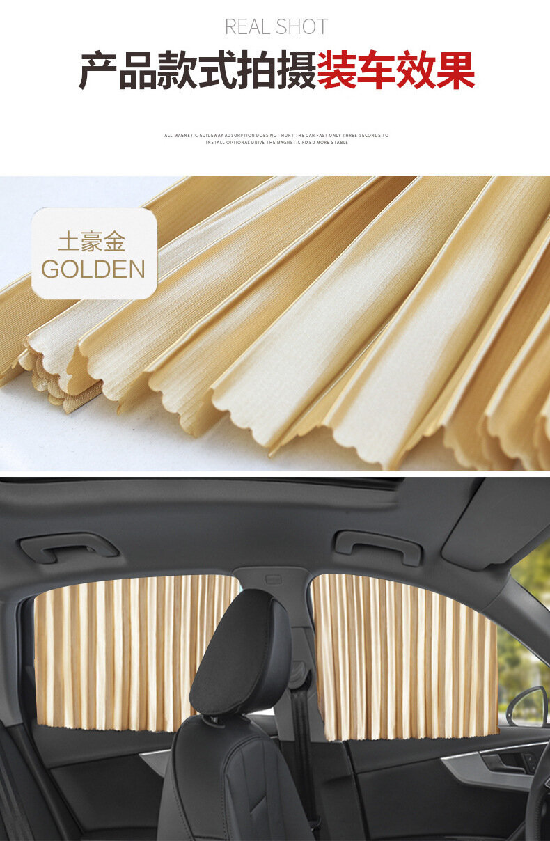 Солнцезащитный козырек для автомобиля, выдвижной, складной, золотой тиран