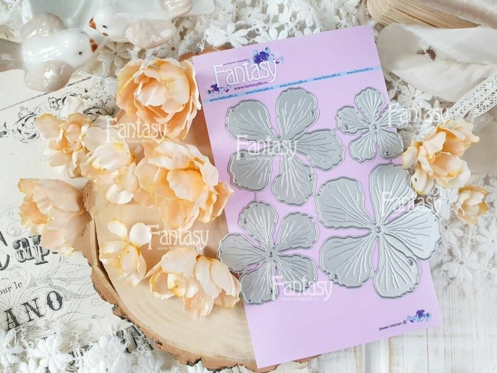 Нож для вырубки Fantasy "Азалия цветок 1648" , FD-1648