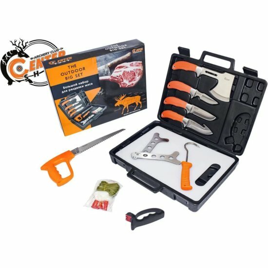 Набор ножей Centershot для разделки мяса большой