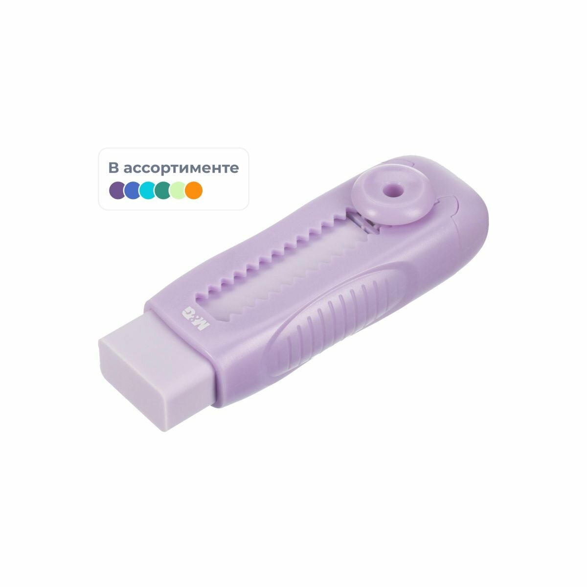 Ластик выдвижной M&G So Many Cats, пастельный цвет (2036051), 1шт.