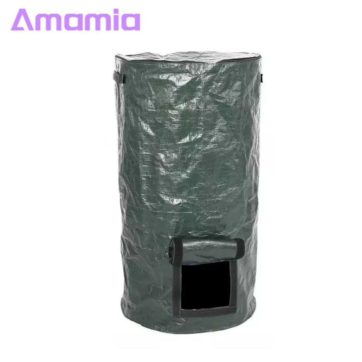 Контейнер для садовых отходов Amamia, удобный для переноски, складной контейнер для садового компоста