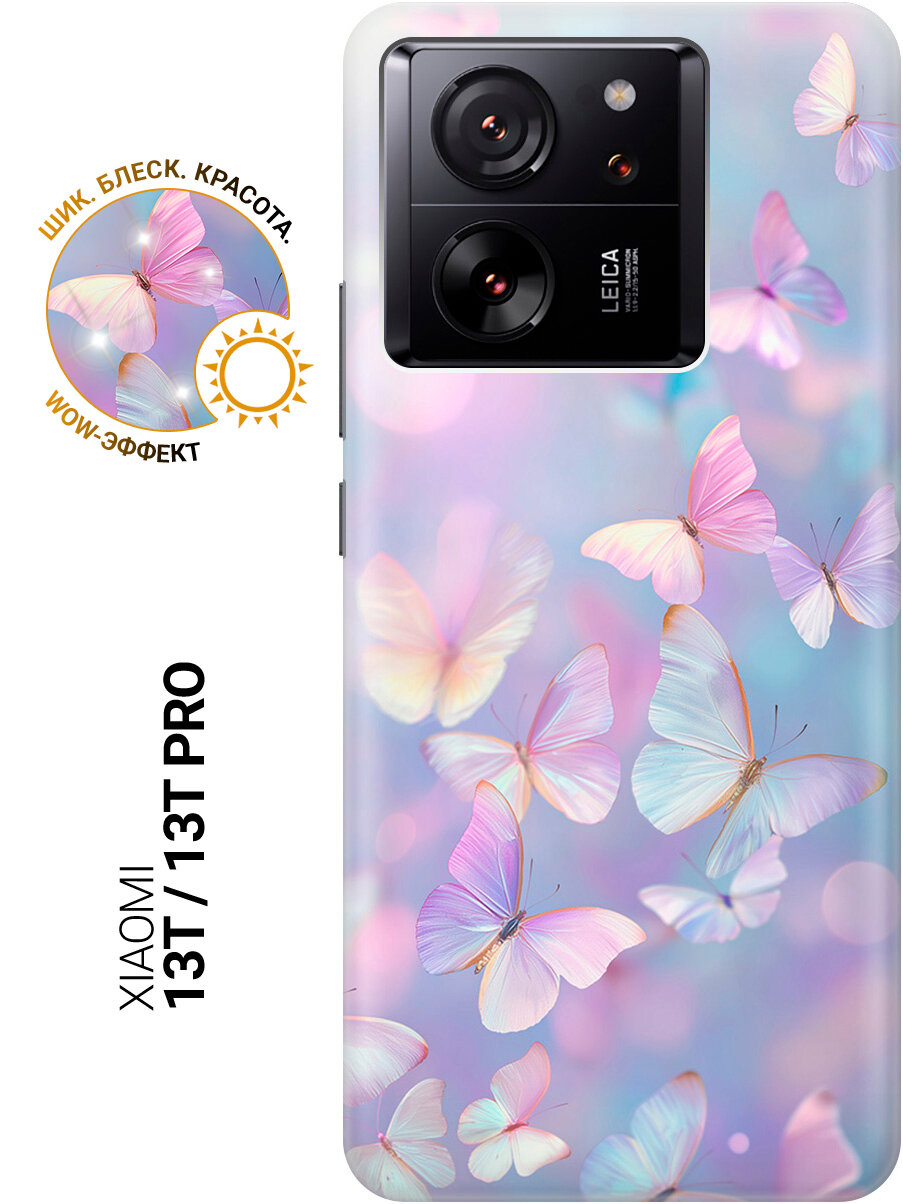 Силиконовый чехол на Xiaomi 13T / 13T Pro с принтом "Магия сиреневых крыльев"