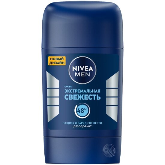 Дезодорант-антиперспирант Nivea Men Экстремальная свежесть, 50 мл (стик)