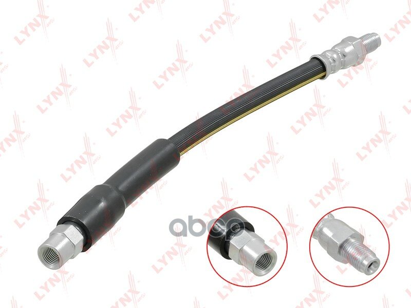 Шланг тормозной задний! Audi A4 94-01/100 82-94/200 83-91 LYNXauto арт. BL3032