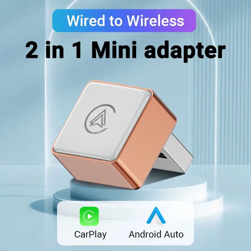 Беспроводной адаптер CarPlay Android Auto, оранжевый