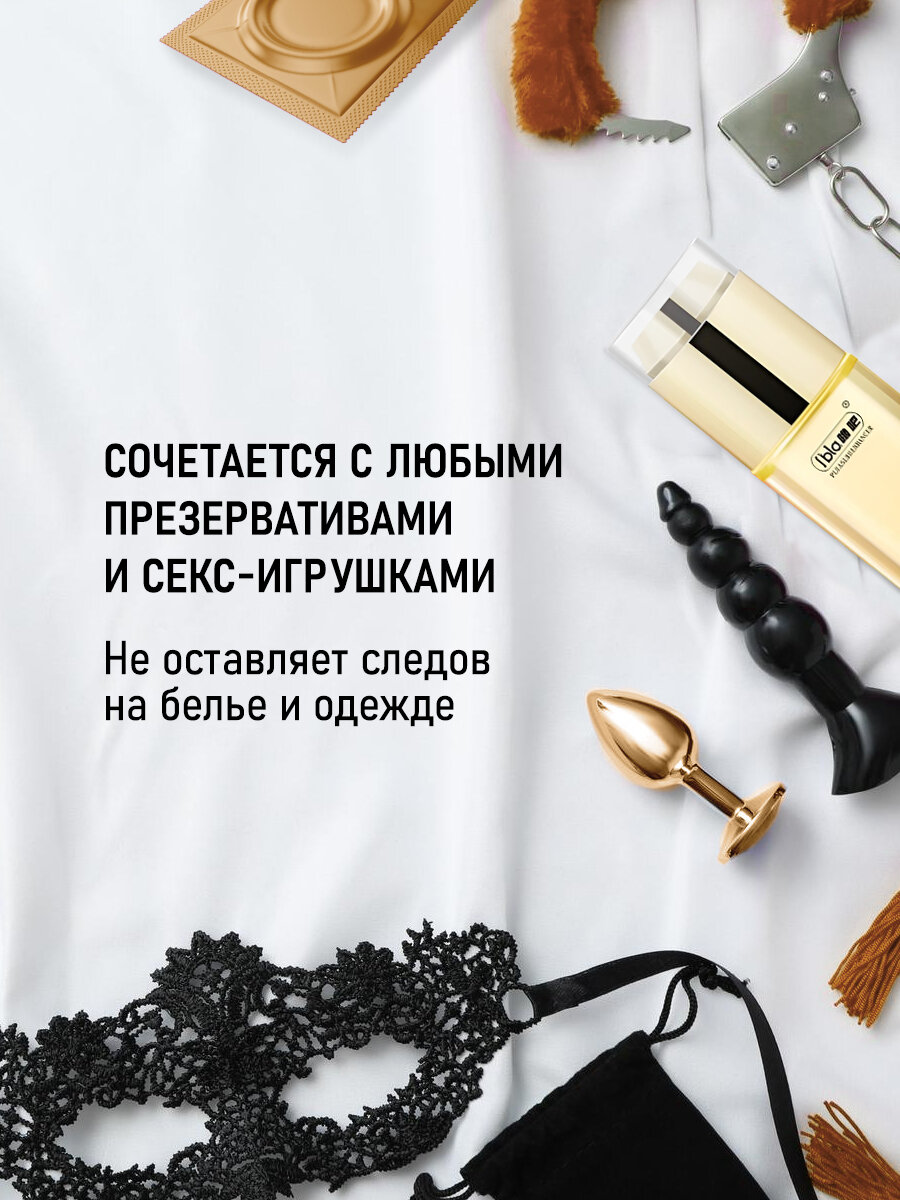 Возбуждающее средство — фото 1