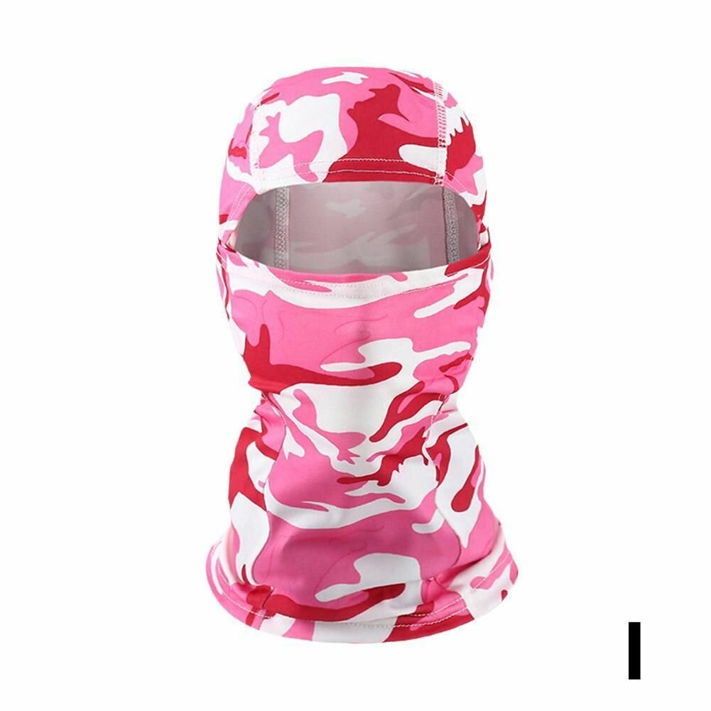 Балаклава для рыбалки и охоты