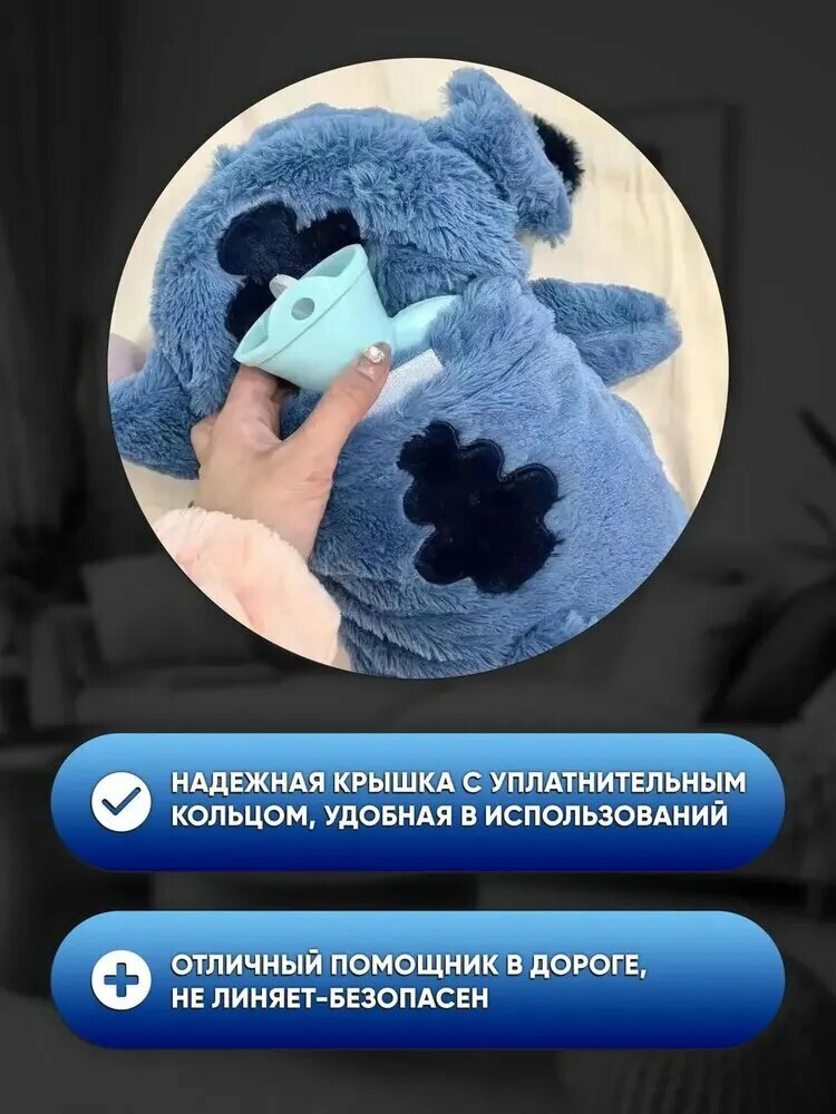 Игрушка-грелка — фото 1
