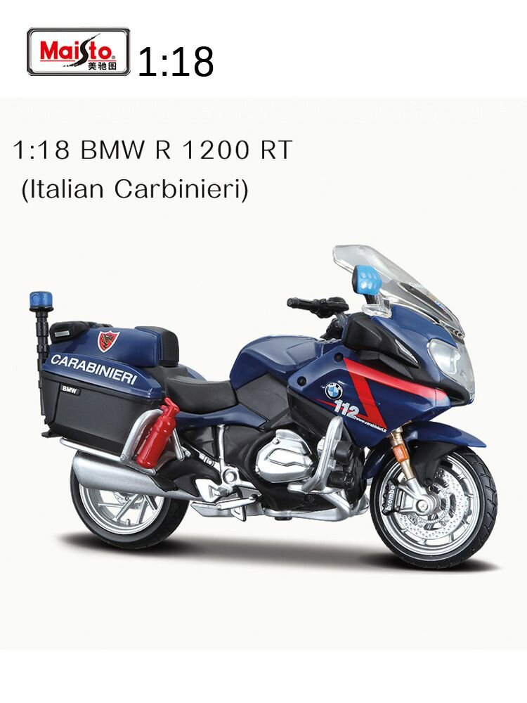 Maisto 1:18 BMW R 1200 RT'синий'Игрушечный мотоцикл