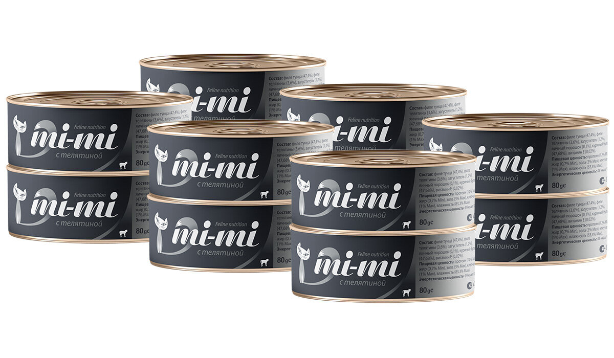 Корм влажный Mi-Mi для кошек с телятиной в желе, 80 г х 12 шт