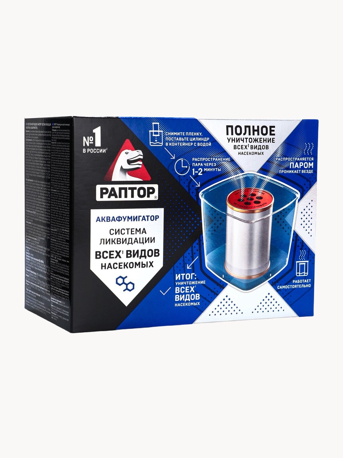 Система ликвидации насекомых Раптор Аквафумигатор, средство от комаров, от мух, от муравьев, от тараканов, от блох 1 шт
