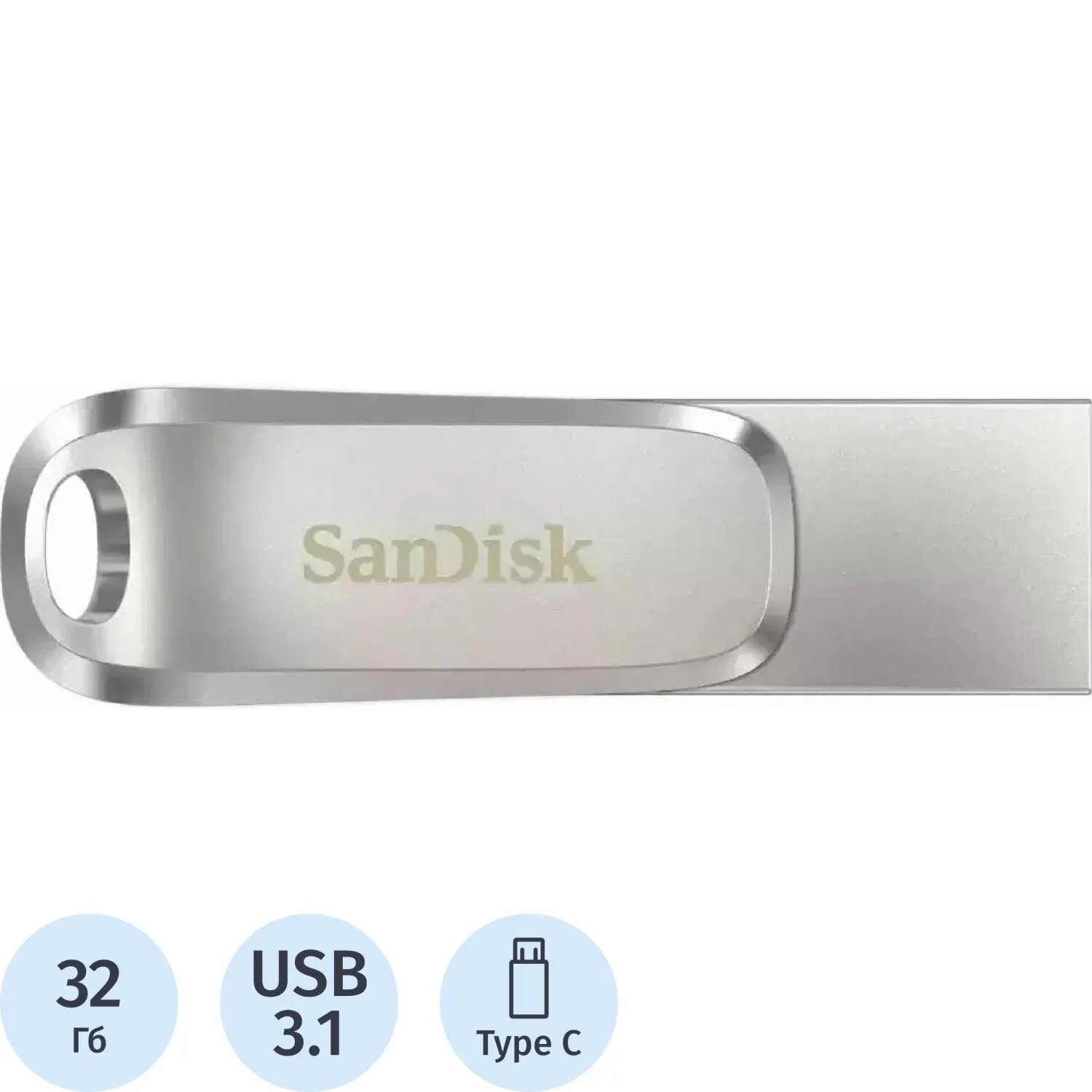 Флеш-память 32GB SanDisk Ultra Dual DriveLuxe USB3.2-USB-C(SDDDC4-032G-G46)