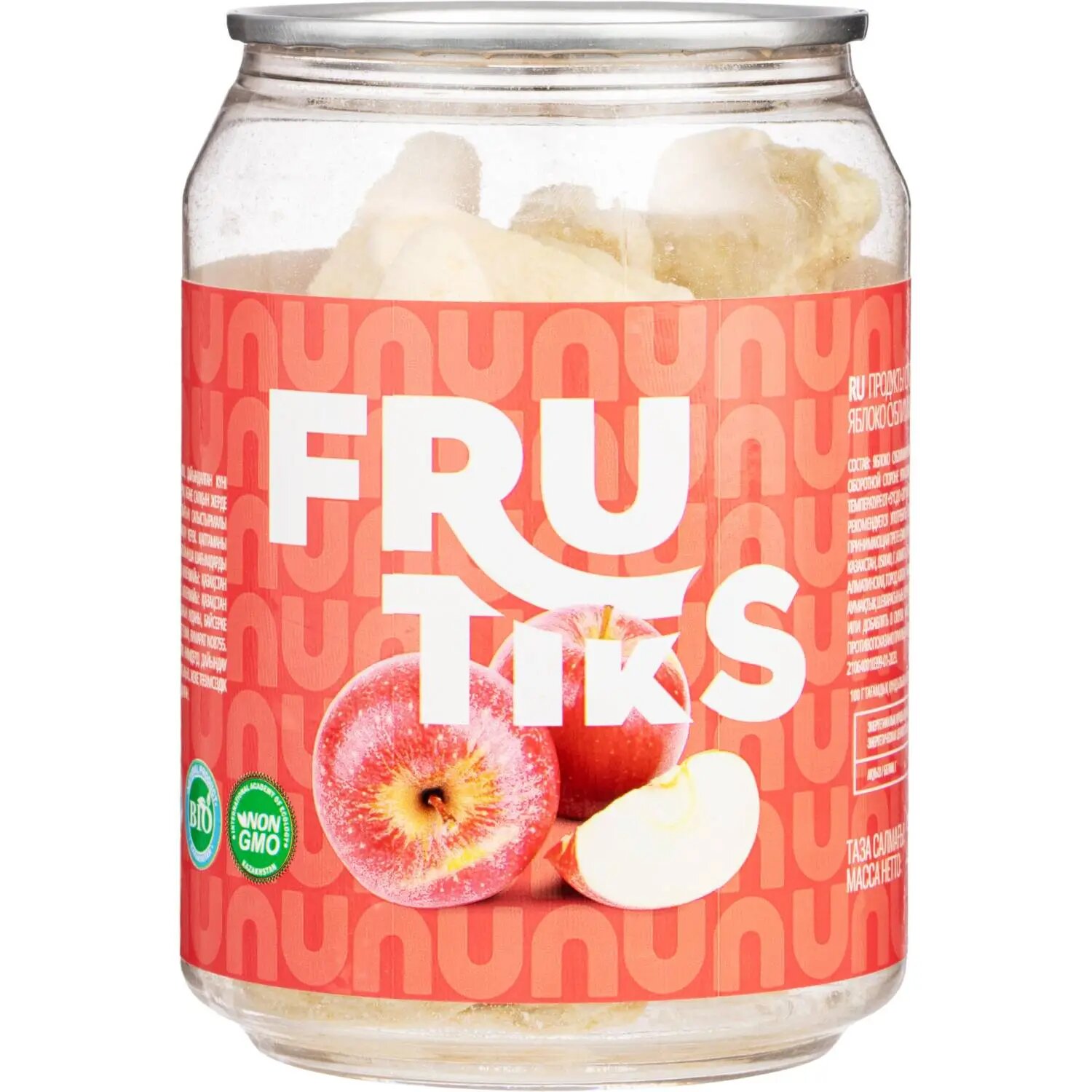 Яблоки сублимационной сушки банка, 25г
