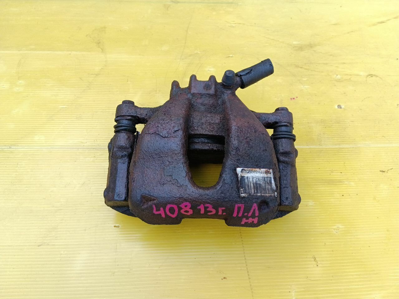 Peugeot 408 Суппорт тормозной передний левый