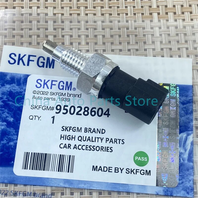 Выключатель заднего света для Chevrolet Cruze Captiva Opel Antara Astra Mokka Zafira 95028604 96628655 4803447 481866