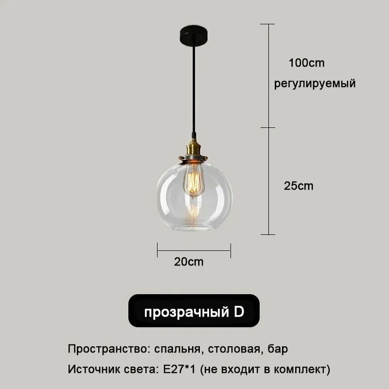 Люстра, E27 — фото 1