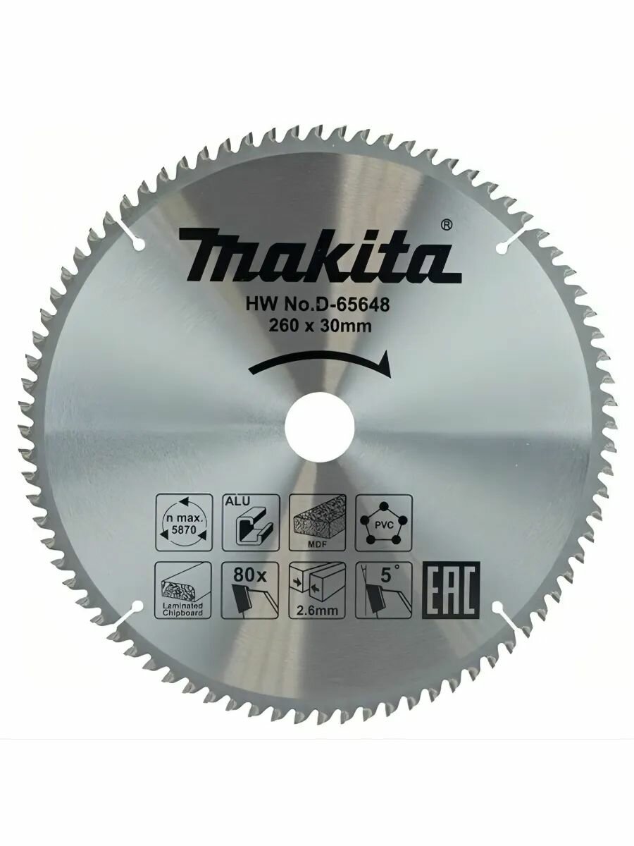 Оригинал: Пильный диск универсальный Makita 260x30x2.6/1.8x80T, D-65648