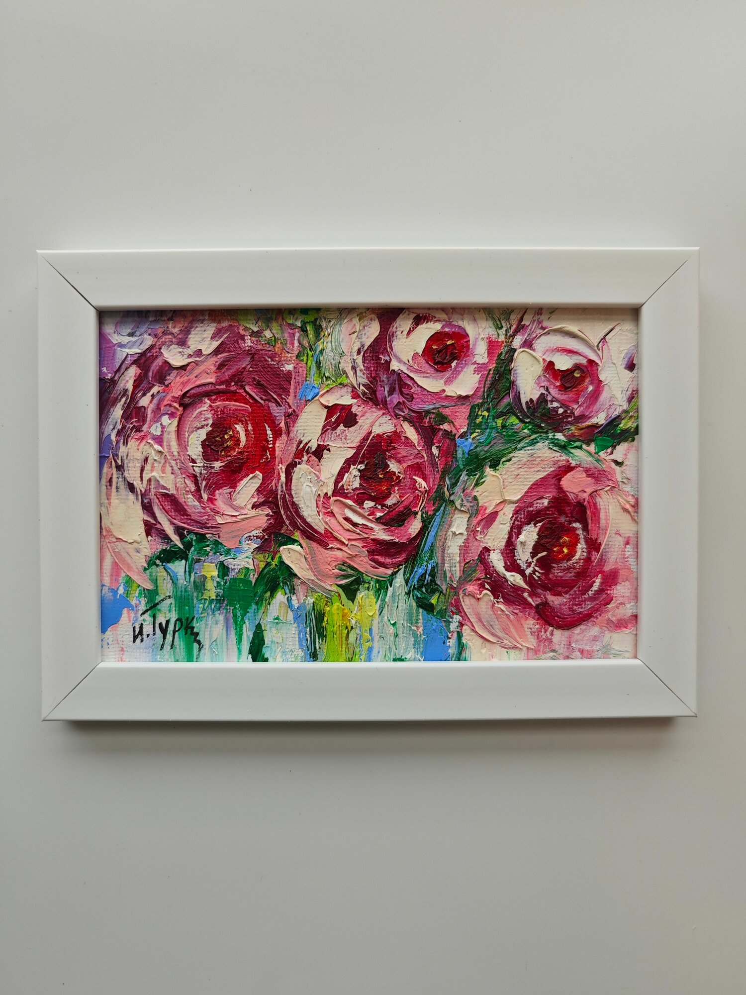 Мини картина маслом на холсте 10х15см "Подвижная"