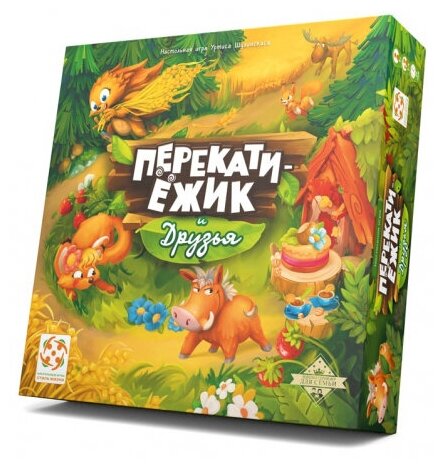 Настольная игра Стиль Жизни Перекати-ёжик и друзья