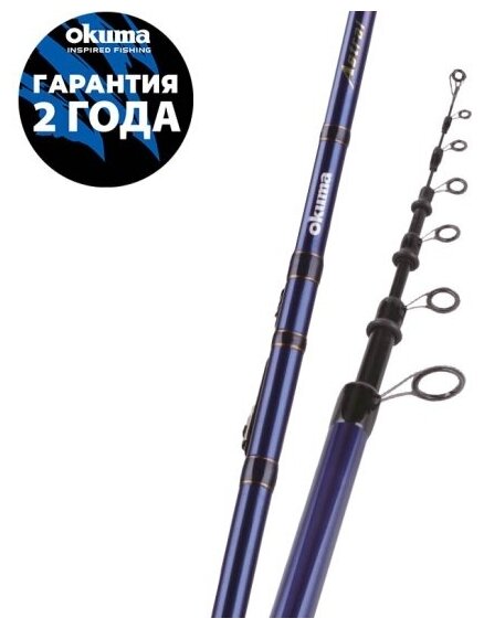 Удилище Okuma Astral Bologness 19'8 6.0m 5-25g 6sec