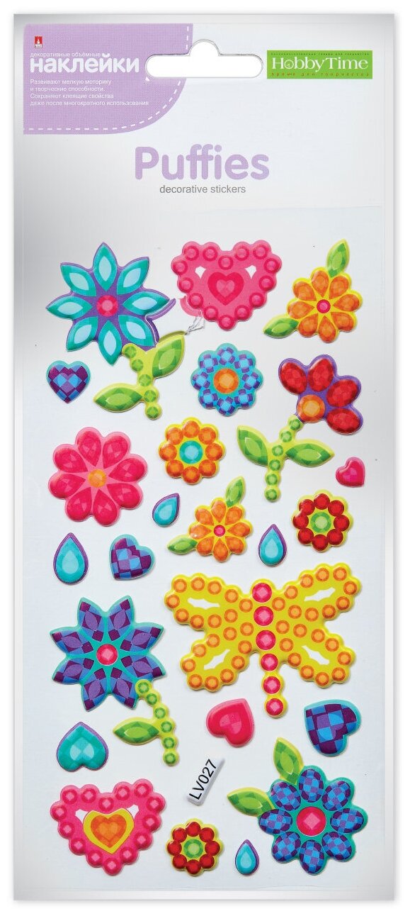 Наклейки объемные "цветы. Деревья" 3 вида, Арт. 2-151/10