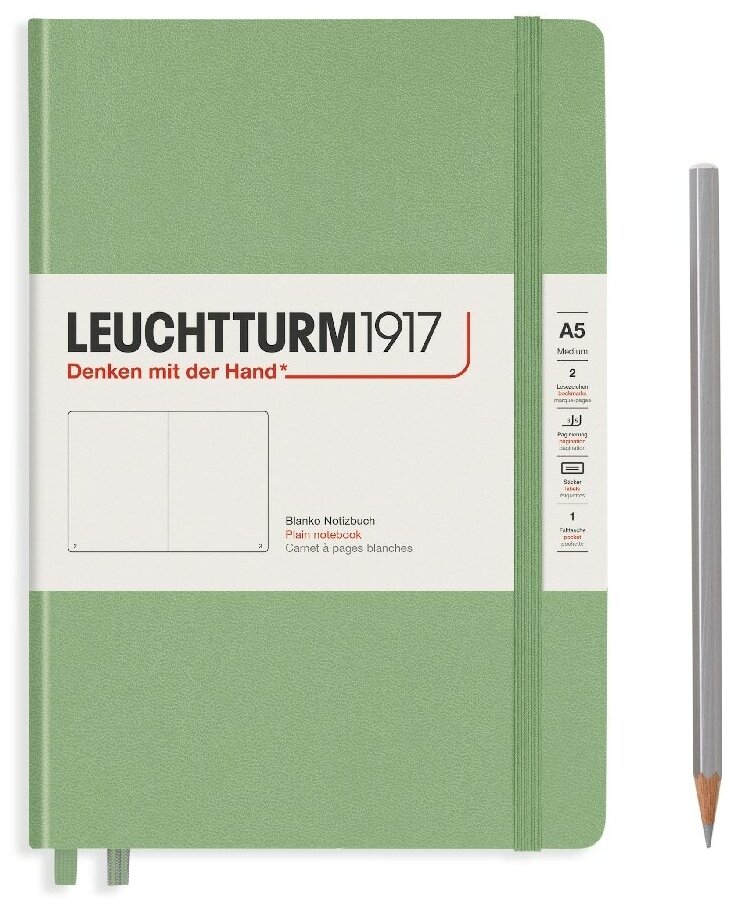 Записная книжка Leuchtturm A5 (нелинованная), пастельный зеленый
