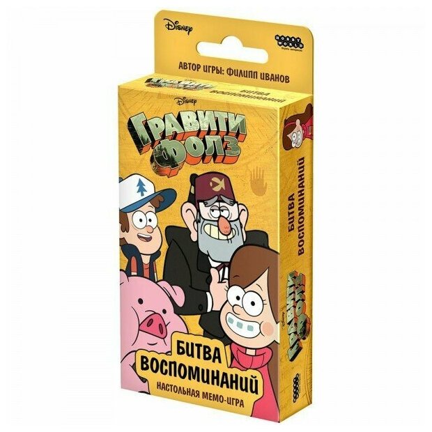 Настольная игра Hobby World Гравити Фолз: Битва воспоминаний