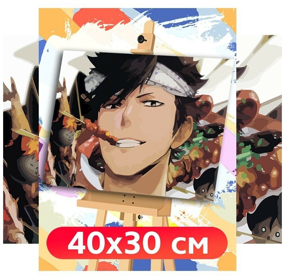 Картина по номерам Аниме Волейбол Haikyuu (Хината, Акаши, Бокуто) - 7324 Г 30x40