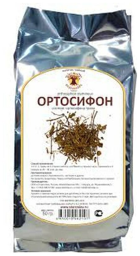 Ортосифон, трава, старослав, 50 г