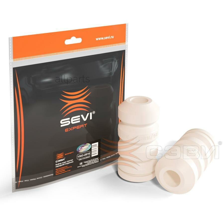 SEVI 1503-2816 Буфер хода сжатия передней подвески "сэви-эксперт" ВАЗ 2110-2112, LADA Priora, Granta SEVI 15032816