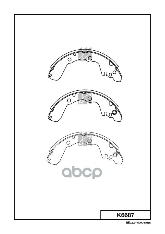 Башмаки тормозные RR MK KASHIYAMA арт. K6687