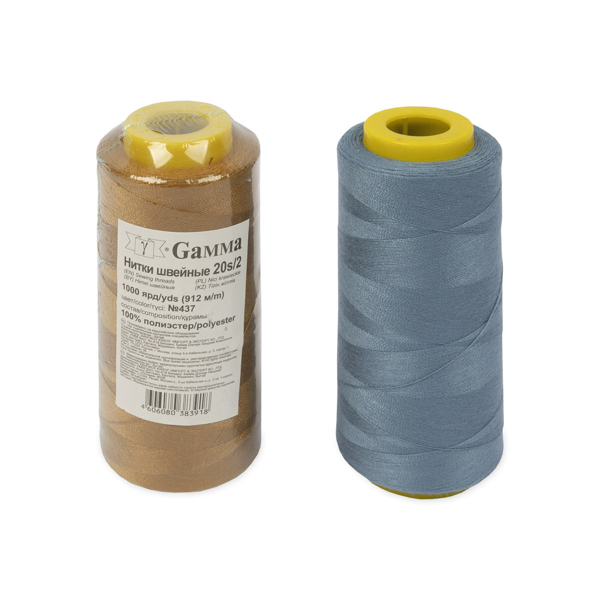 Швейная нитка полиэстер Gamma / Micron 20s/2-FY37, длина 912 м, универсальная и стойкая цвет _ЧЕРНЫЙ