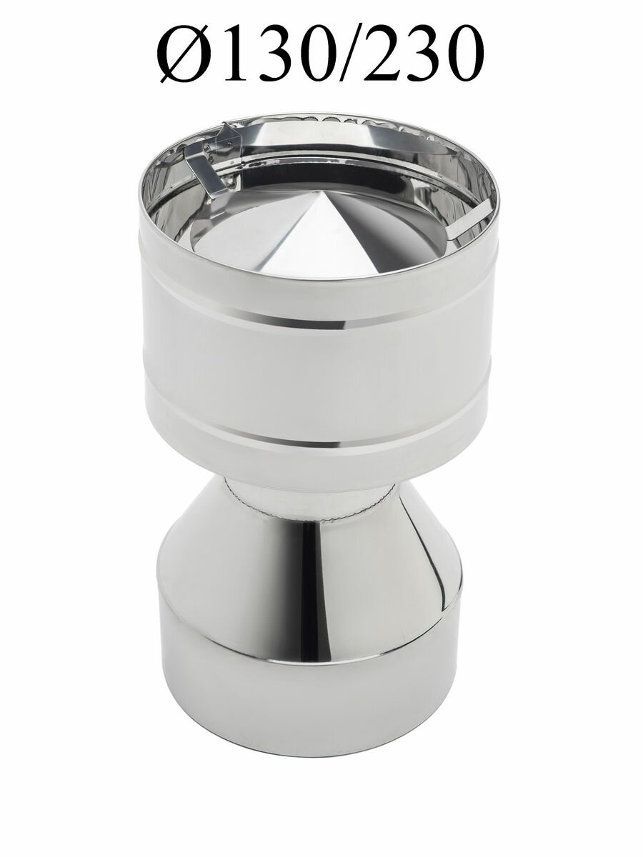 Оголовок-дефлектор на сэндвич 130х230мм нержавейка