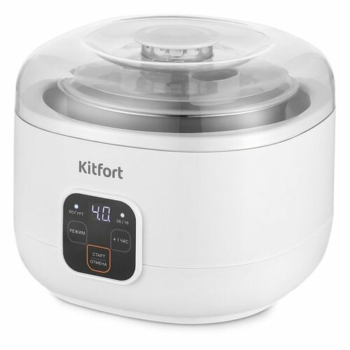 Йогуртница KitFort КТ-6082 белый