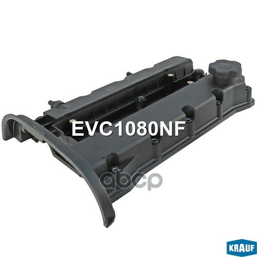 Крышка клапанная Krauf арт. EVC1080NF
