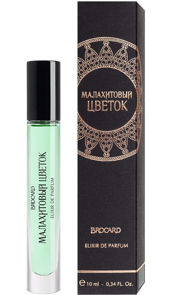 Brocard woman (русская Коллекция) Малахитовый Цветок (elixir De Parfum) Духи 10 мл.