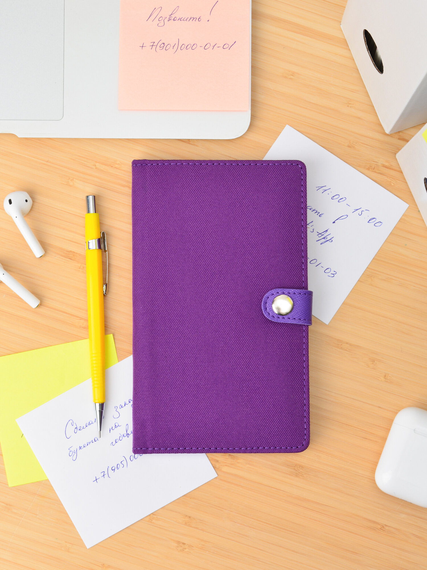 Телефонная/записная книжка Artlez, формат А6, фиолетовая рогожка, алфавитный рубрикатор