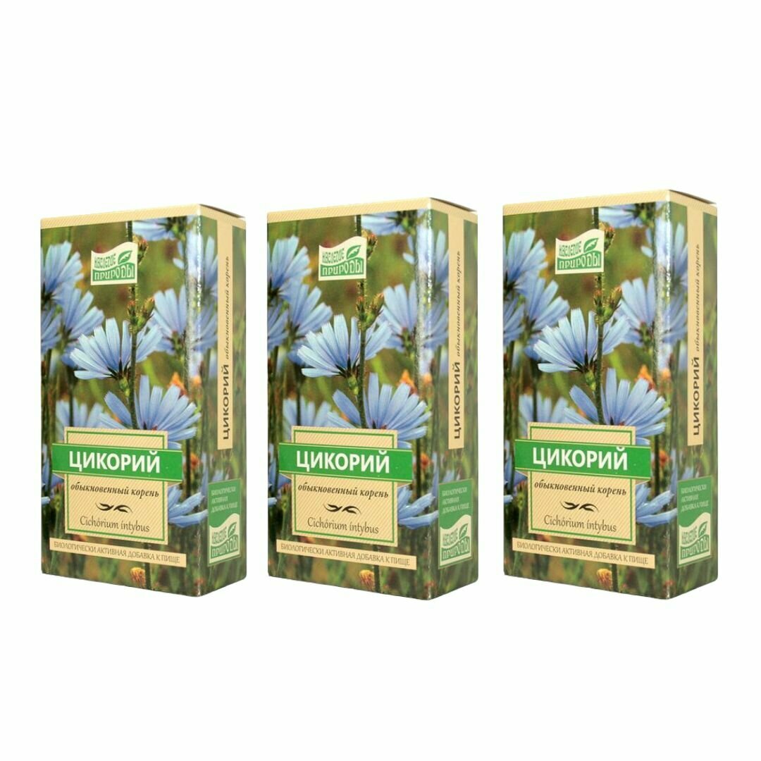 Цикорий обыкновенный корень, 50 гр (Наследие природы) 3 шт. в наборе
