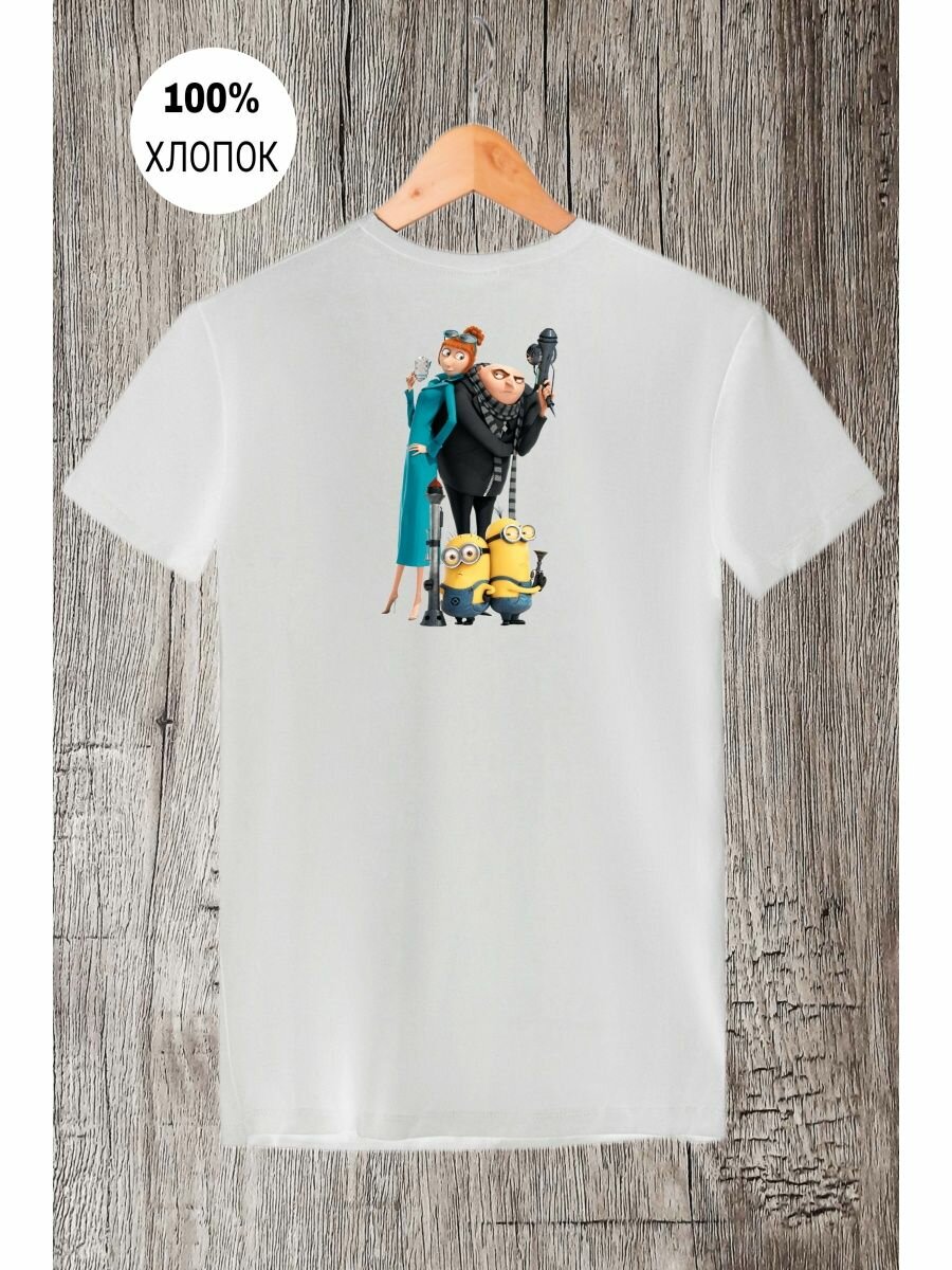 Футболка minions гадкий я миньоны грю gry