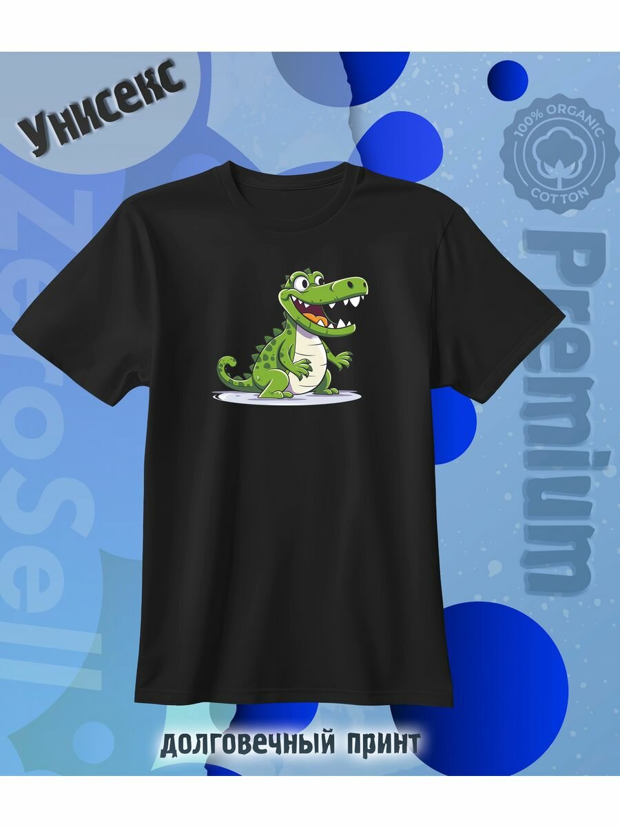 Футболка крокодил