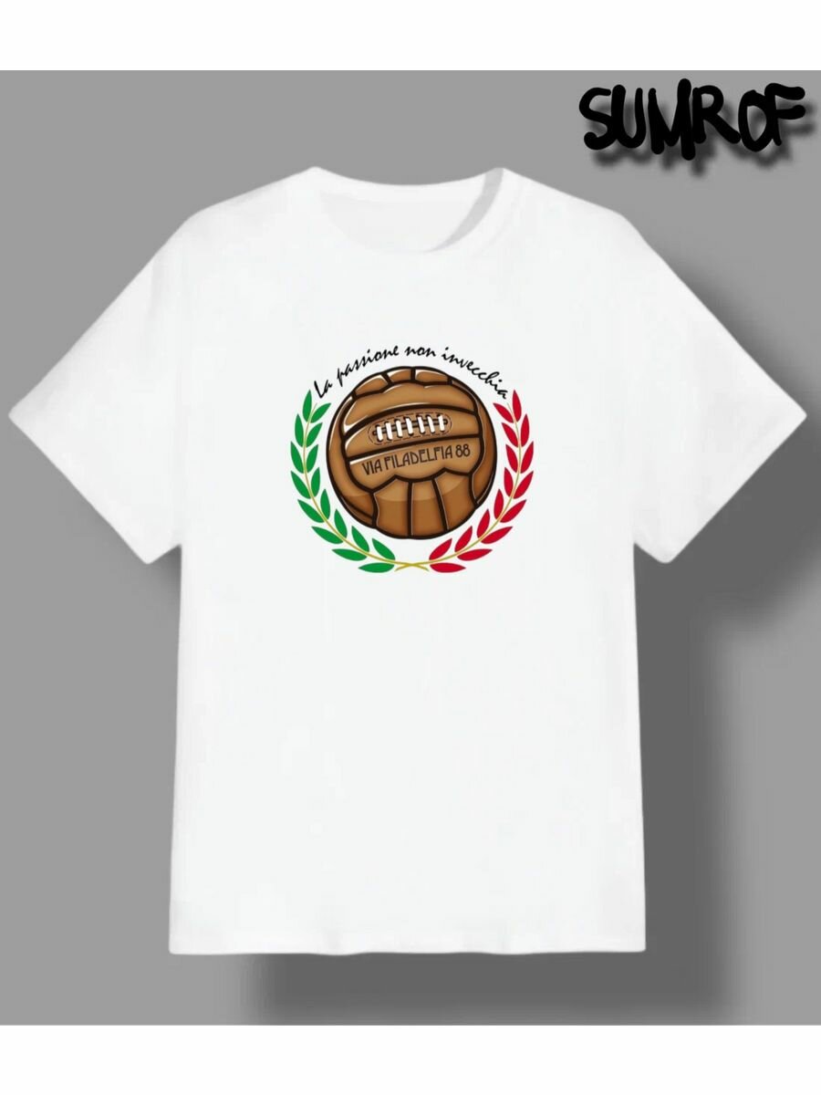 Футболка мяч