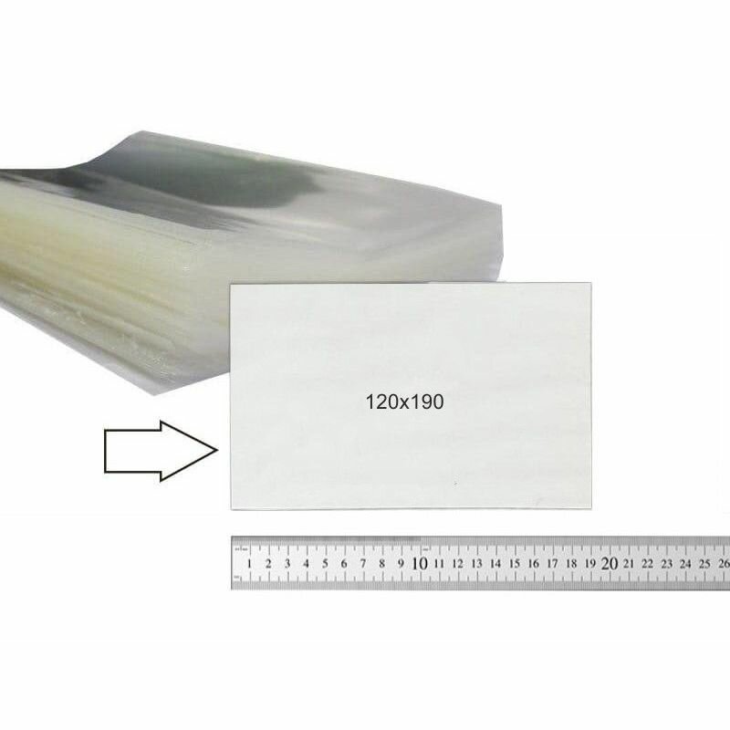 Файл пластиковый протектор 190х120мм, в упаковке 50шт. Сомс