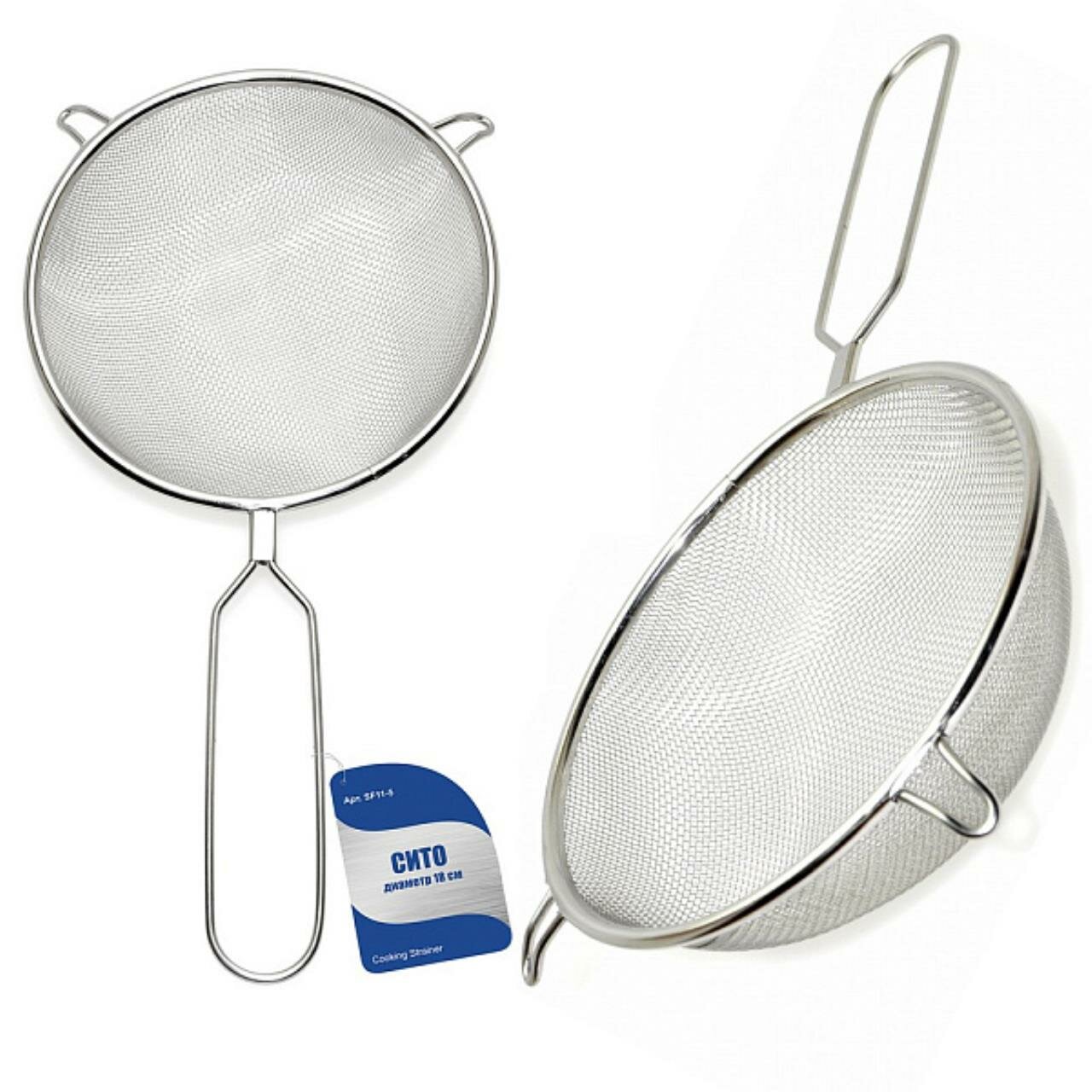 Сито с ручкой для процеживания, диаметр 18см нержавеющая сталь