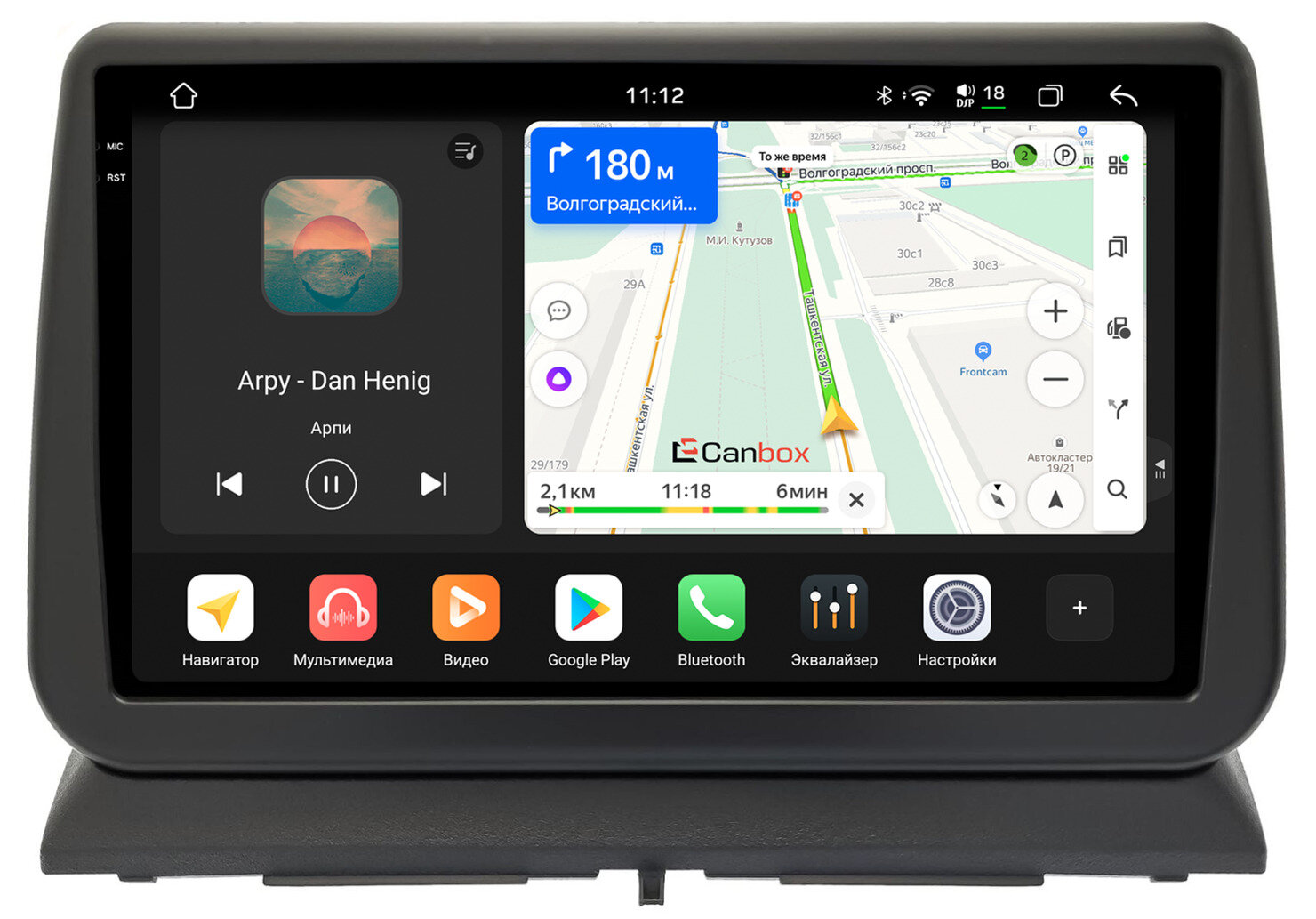 Штатная магнитола Canbox PRO-Line 2K 4256-9-012 для Dodge Nitro 2006-2011 на Android 13 (4G-SIM, 4/64, DSP, QLed)