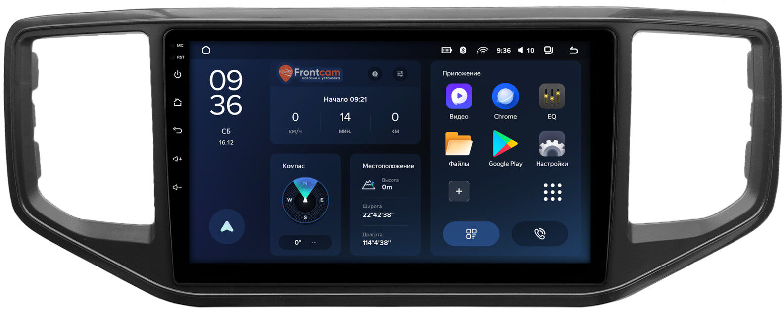 Штатная магнитола Volkswagen Amarok 2016-2024 Teyes CC3L WIFI 2/32 9" RM-9-599 Android 8.1 (DSP, IPS, AHD)