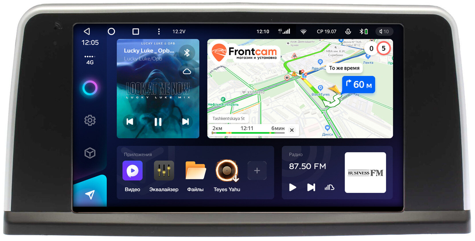 Штатная магнитола Teyes CC3L 4/32 9" RM-9-029 BMW 3 (F30, F31, F34, F35, F80), 4 (F32, F33, F36, F84) 2013-2020 Android 10 (4G-SIM, DSP, IPS)